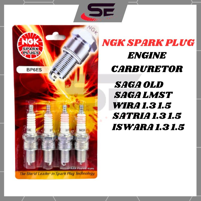 NGK Spark Plug Wira 1.3 1.5 Iswara Saga Old Saga LMST Satria Old Nissan ...