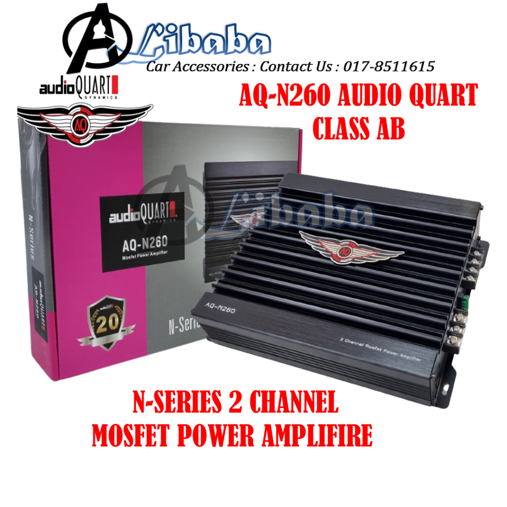 AQ-N260 Audio Quart N-Series 2 Channel Mosfet Power Amp Amplifier Class-AB Car Audio Sound ...