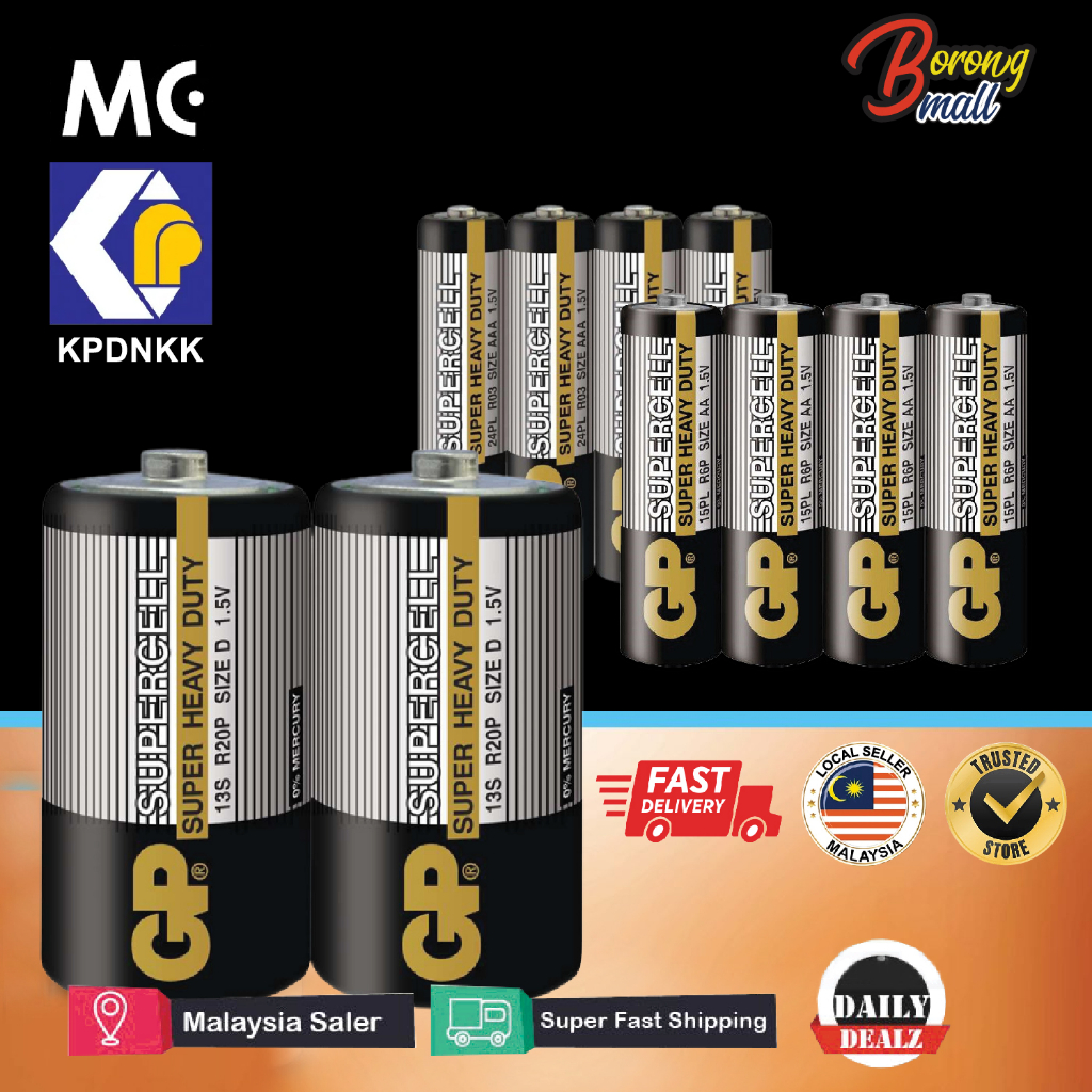 GP Supercell Battery Heavy Duty 1.5V Carbon Zinc AA/AAA/D Batteries ...