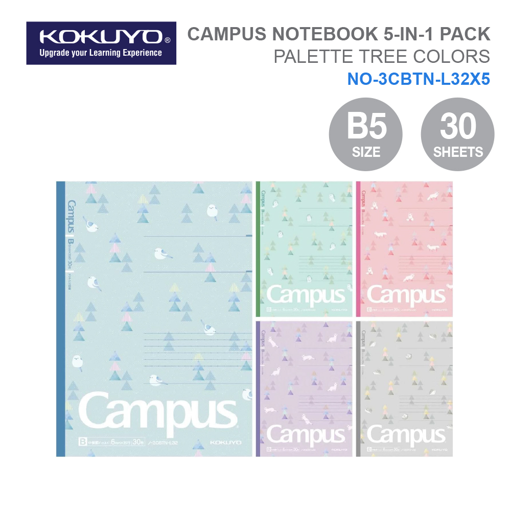 [LIMITED EDITION] KOKUYO CAMPUS Notebook 5-in-1 Pack B5 | Dotted 6 mm Rule | 30 Sheets | 35 Line ...