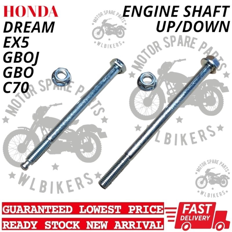 HONDA EX5 DREAM C70 GBO GBOJ ENGINE SHAFT BATANG SCREW BOLT WITH NUT UP ...