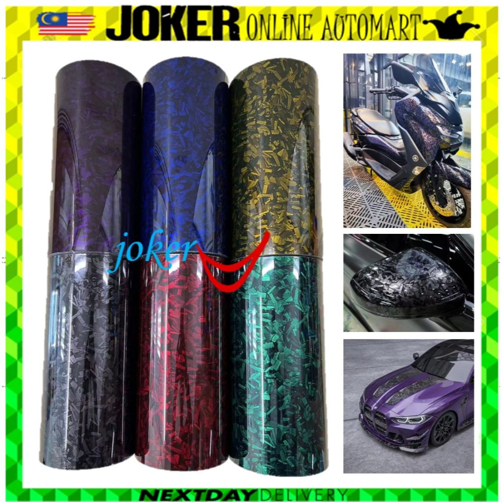 Pet Glossy Forged Carbon Fiber Vinyl Wrap Film Adhesive Motorcycle ...