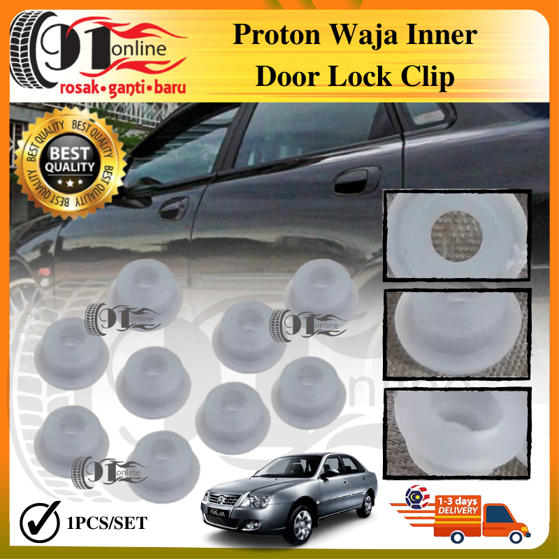 Proton Waja Inner Door Lock Clip 1pc | Shopee Malaysia