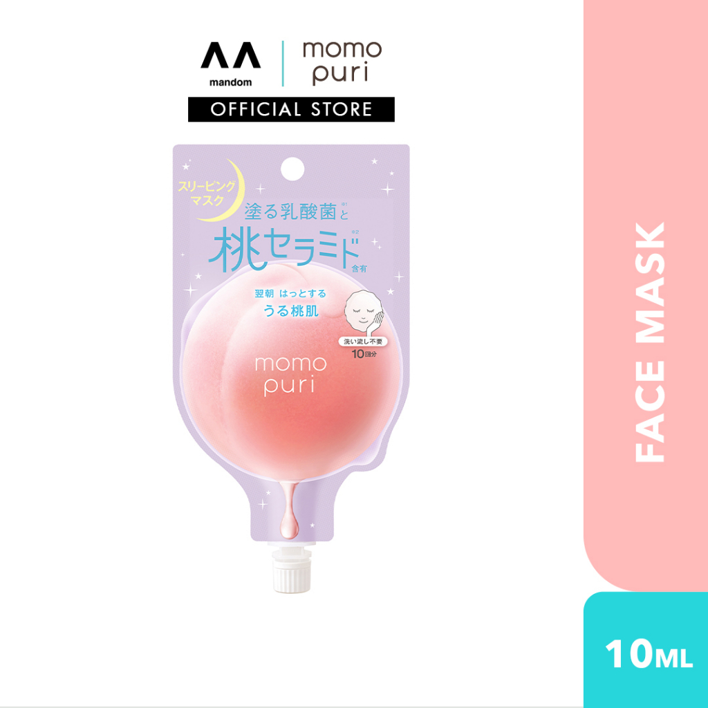 MOMOPURI Fresh Dreamy Pack 10ml | Shopee Malaysia