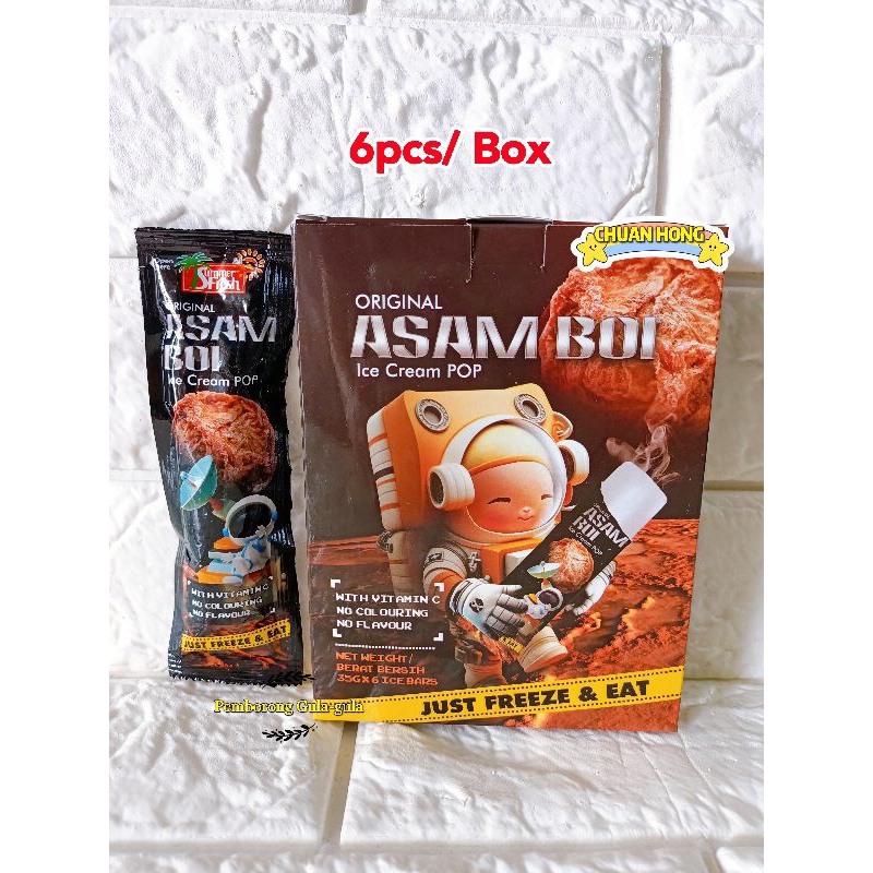 Summer Fresh Ice Pop Asam Boi 6pcs / Box | Shopee Malaysia