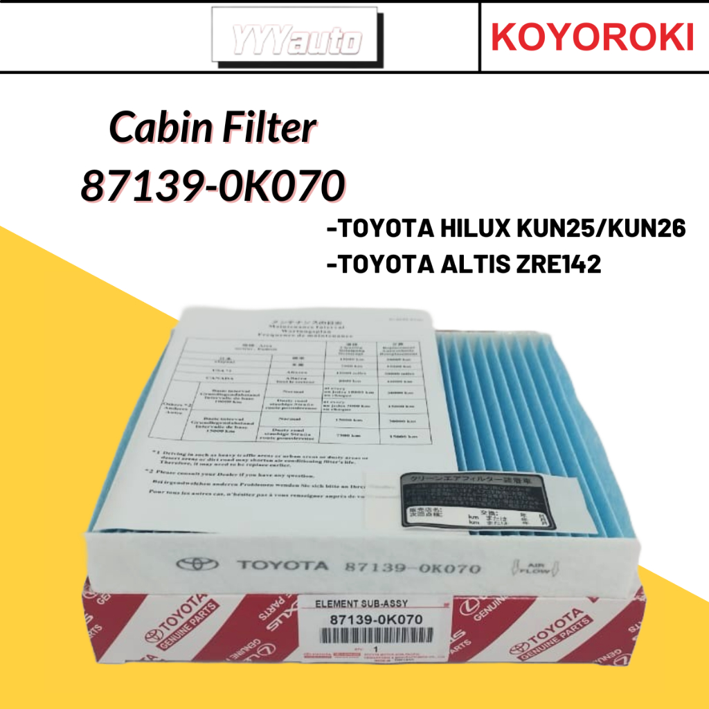 ORIGINAL TOYOTA CABIN AIR COND FILTER TOYOTA HILUX VIGO KUN25 KUN26 ...