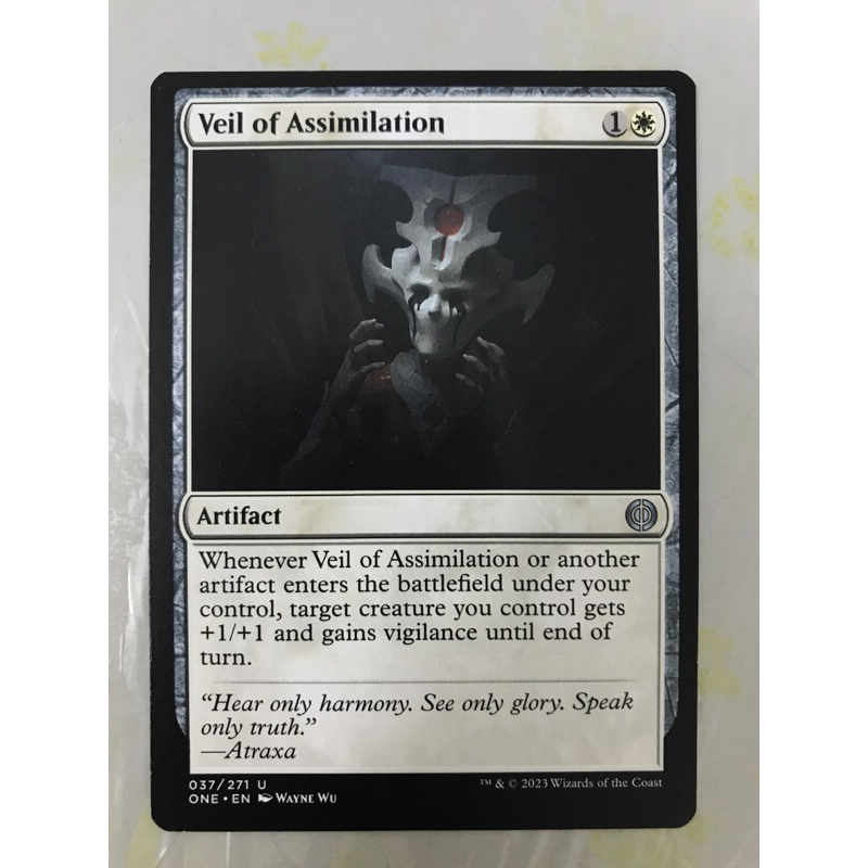 Magic The Gathering Veil of Assimilation | Shopee Malaysia