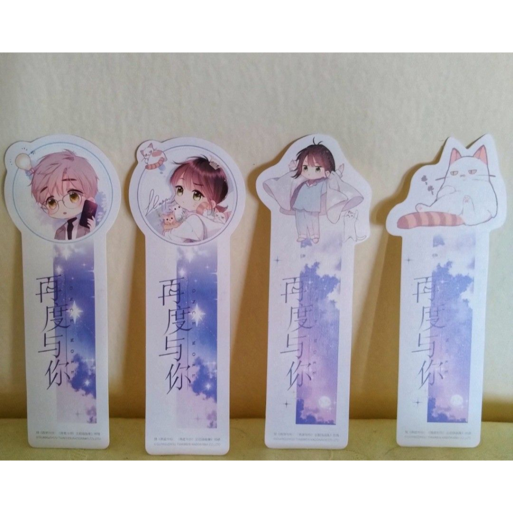 Official Once More Manhwa Story Manga 周边 | Shopee Malaysia