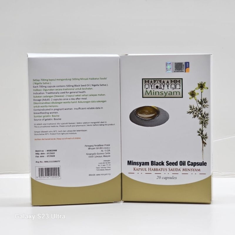 MINSYAM HABBATUS SAUDA SOFTGEL ( 20 SOFTGEL ) | Shopee Malaysia