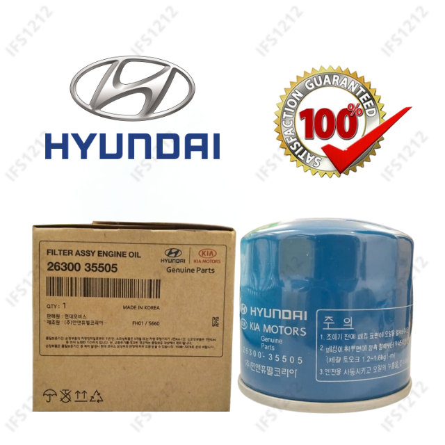 🇲🇾ORI🔥 HYUNDAI KIA OIL FILTER BIG CERATO FORTE ELANTRA OPTIMA SPORTAGE ...