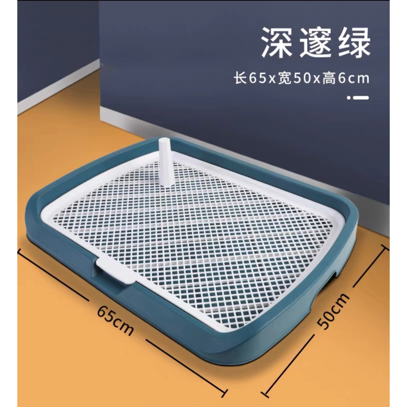 超大号Dog Toilet Tray Dog Training Toilet Potty Tray Pet Dog Pee Tray ...
