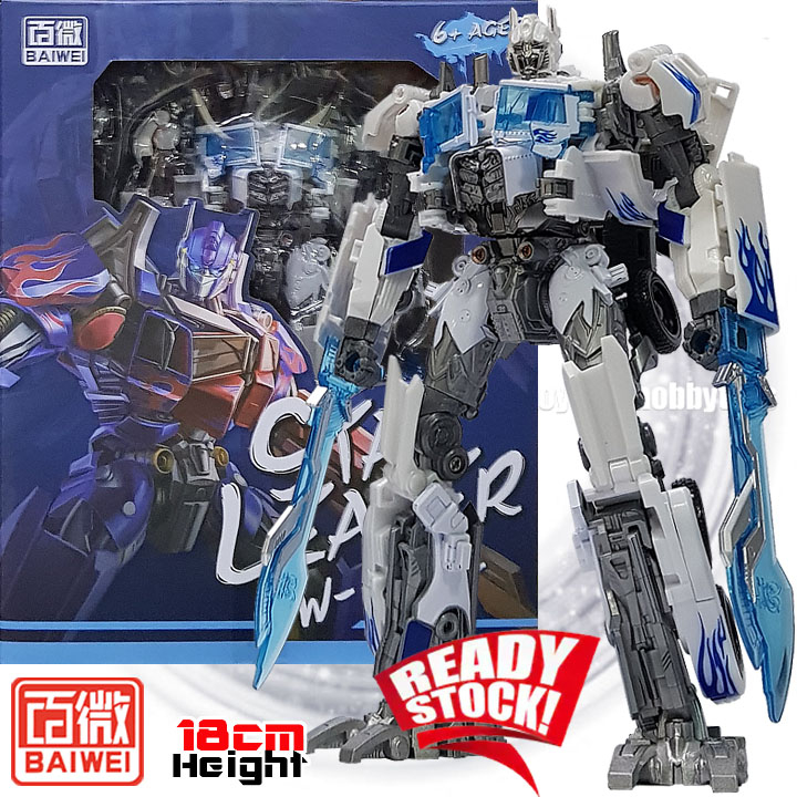 BAIWEI Transformable Robot - TW1022A Star Leader KO Studio Series SS44 ...