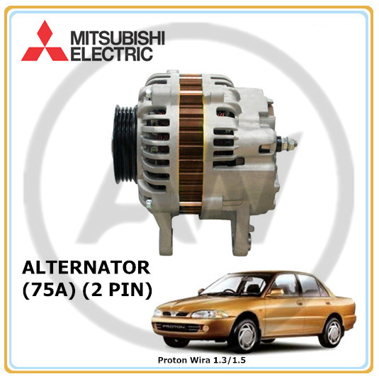Original Mitsubishi Proton Wira Satria 1.3/1.5 1993-2007 75A Alternator ...