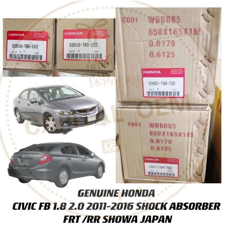 HONDA CIVIC FB 1.8cc 2.0cc 2011-2014 FRONT ABSORBER LEFT & RIGHT HAND ...