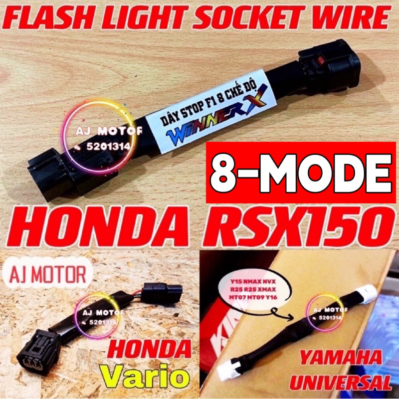 FLASH BRAKE LIGHT SOCKET WIRE YAMAHA HONDA RSX150 VARIO150 VARIO125 ...