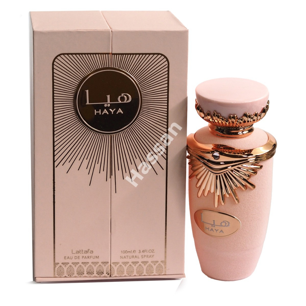 Lattafa Haya Perfume 100ml the luxury and elegance of the Arabian ...