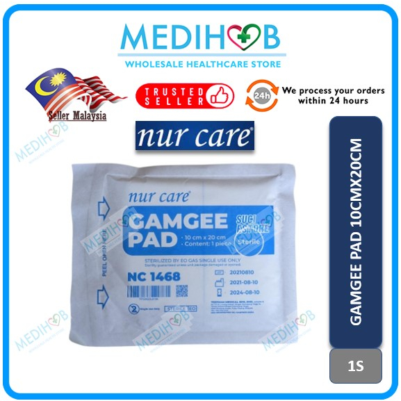 NUR CARE Sterile Gamgee Pad (10cm x 20cm) (1 Pack=1 piece) (Expiry: 01/ ...