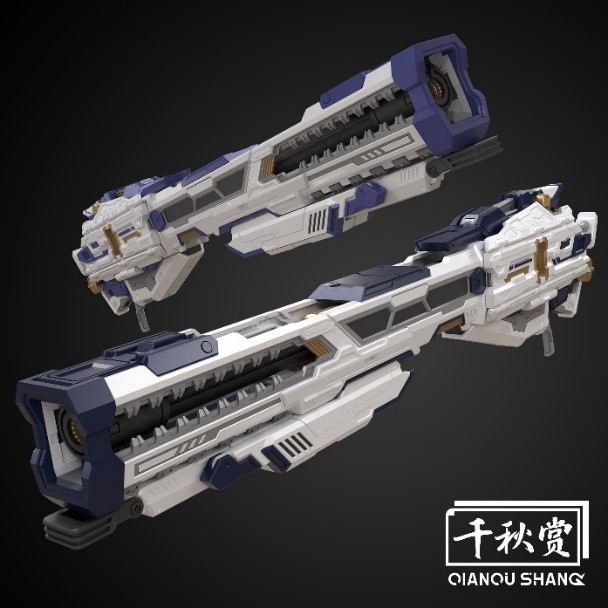 Qianqu Shang - Heavy Electromagnetic Railgun Plastic Model Kit for MG 1 ...