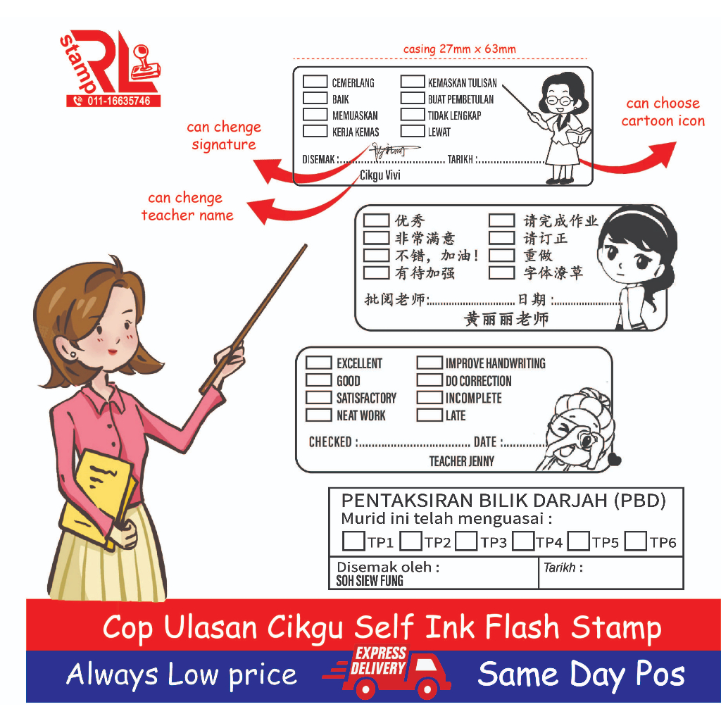 2763Rubber Stamp PBD + Ulasan Tahap Penguasaan Penilaian bilik Darjah ...