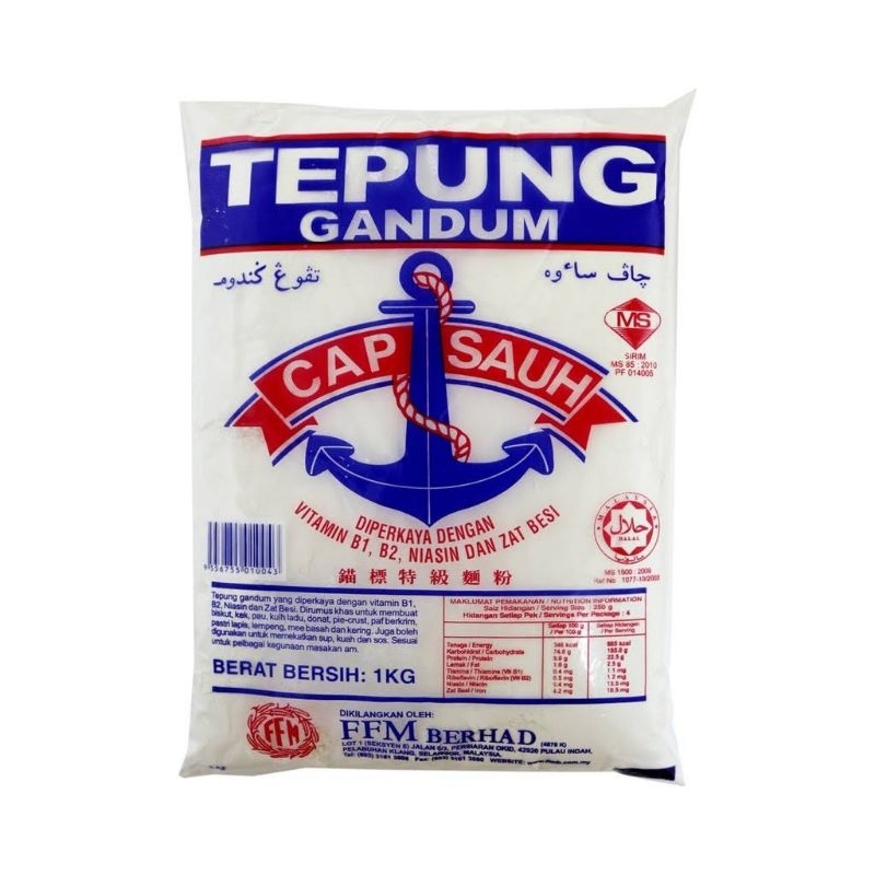 锚牌特级面粉 / Anchor Brand Flour / Cap Sauh Tepung Gandum 1kg | Shopee Malaysia