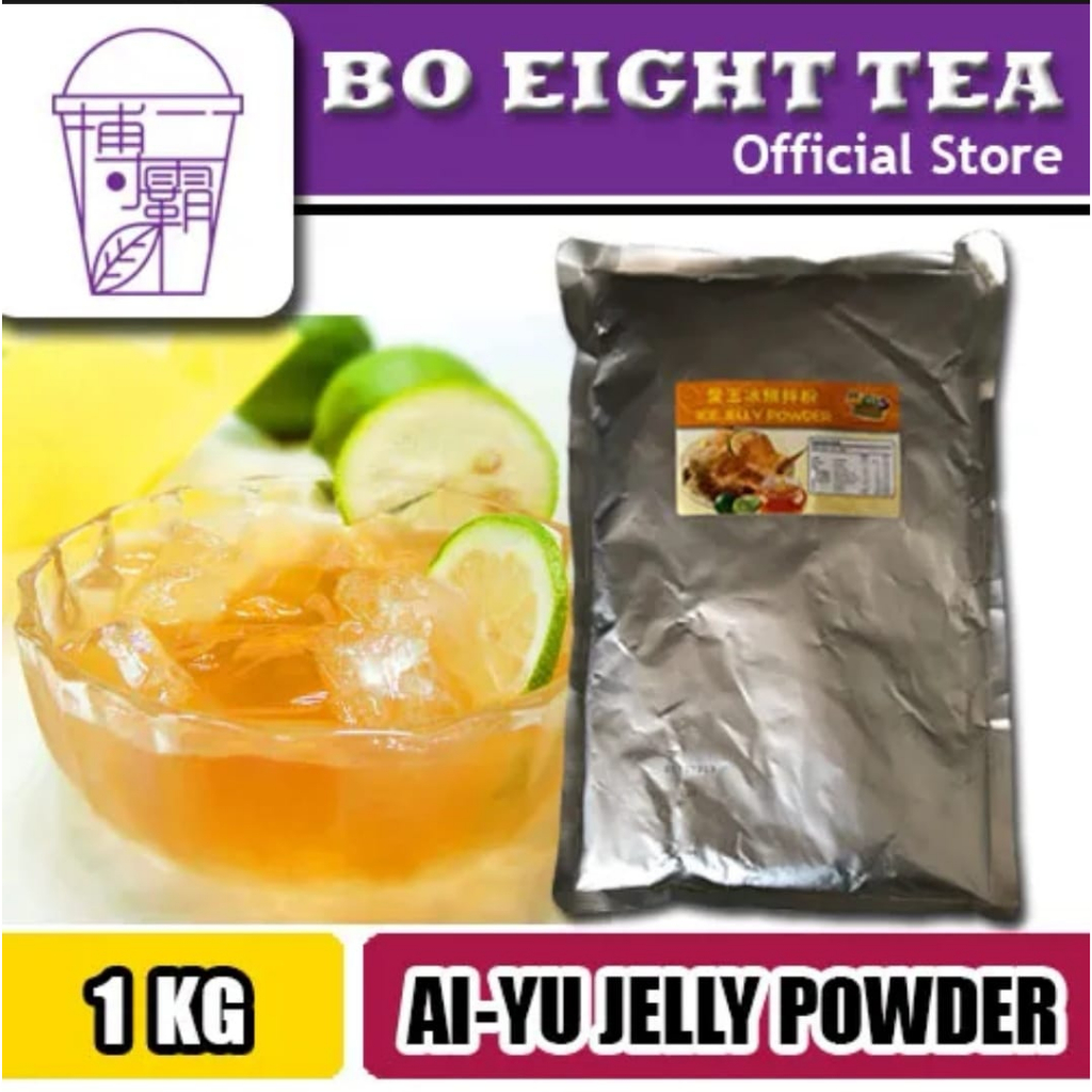 AI YU JELLY POWDER 1KG HALAL 爱玉冰冻粉 ICE JELLY POWDER | Shopee Malaysia