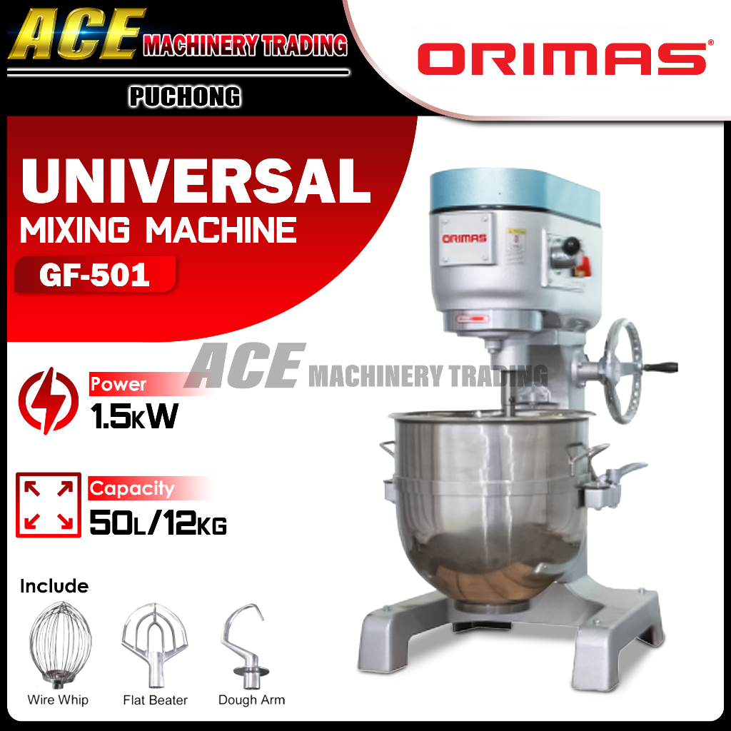 [ ORIMAS ] Universal Commercial Mixing Machine GF-501 Commercial Mixing Machine (Made In Taiwan ...
