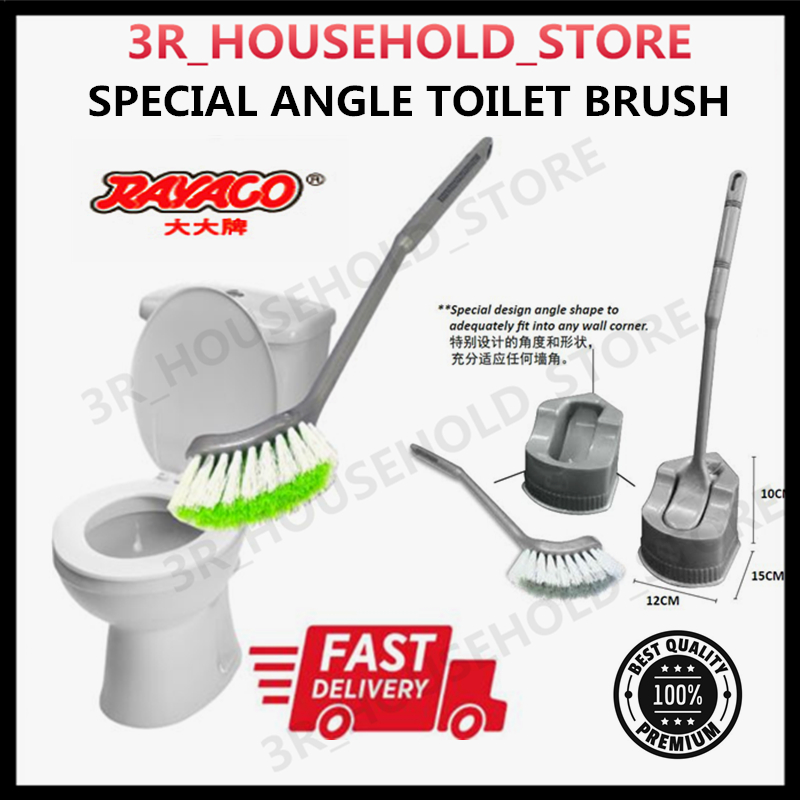 RAYACO Toilet Brush Curve Head / Toilet Brush Special Angled/ Toilet ...