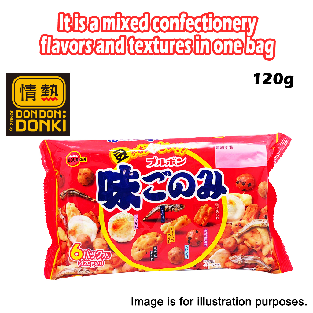[DONKI] Bourbon Ajigomi Rice Cracker Snacks With Fish Family (120g/6 ...