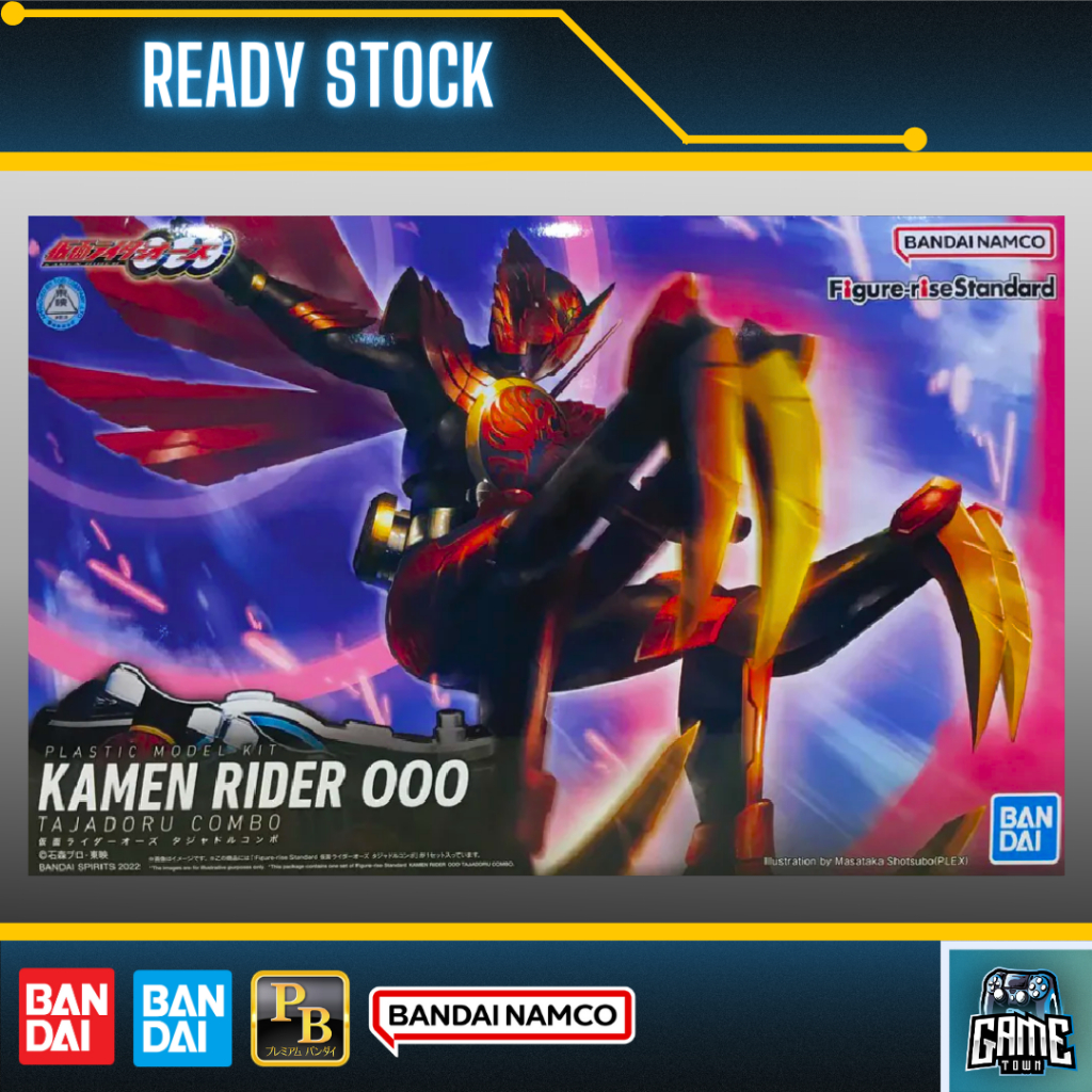 Premium Bandai FRS Figure-rise Standard Kamen Rider OOO Tajadol / Tajadoru Combo | Shopee Malaysia