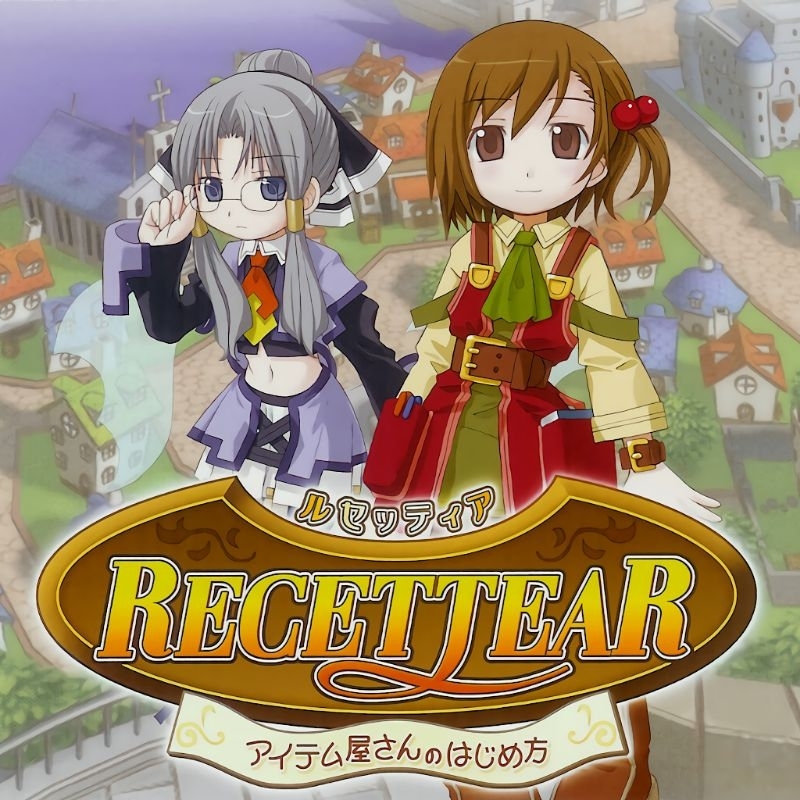 Recettear: An Item Shop's Tale [PC GAME] [DIGITAL DOWNLOAD] | Shopee ...
