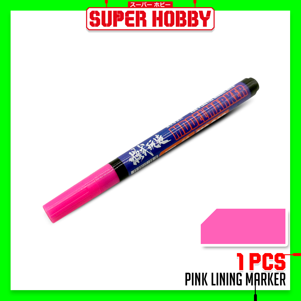 MoShi Tool MS043 Hobby Lining Pen Gundam Lining Pen Gundam Marker Pen 0 ...