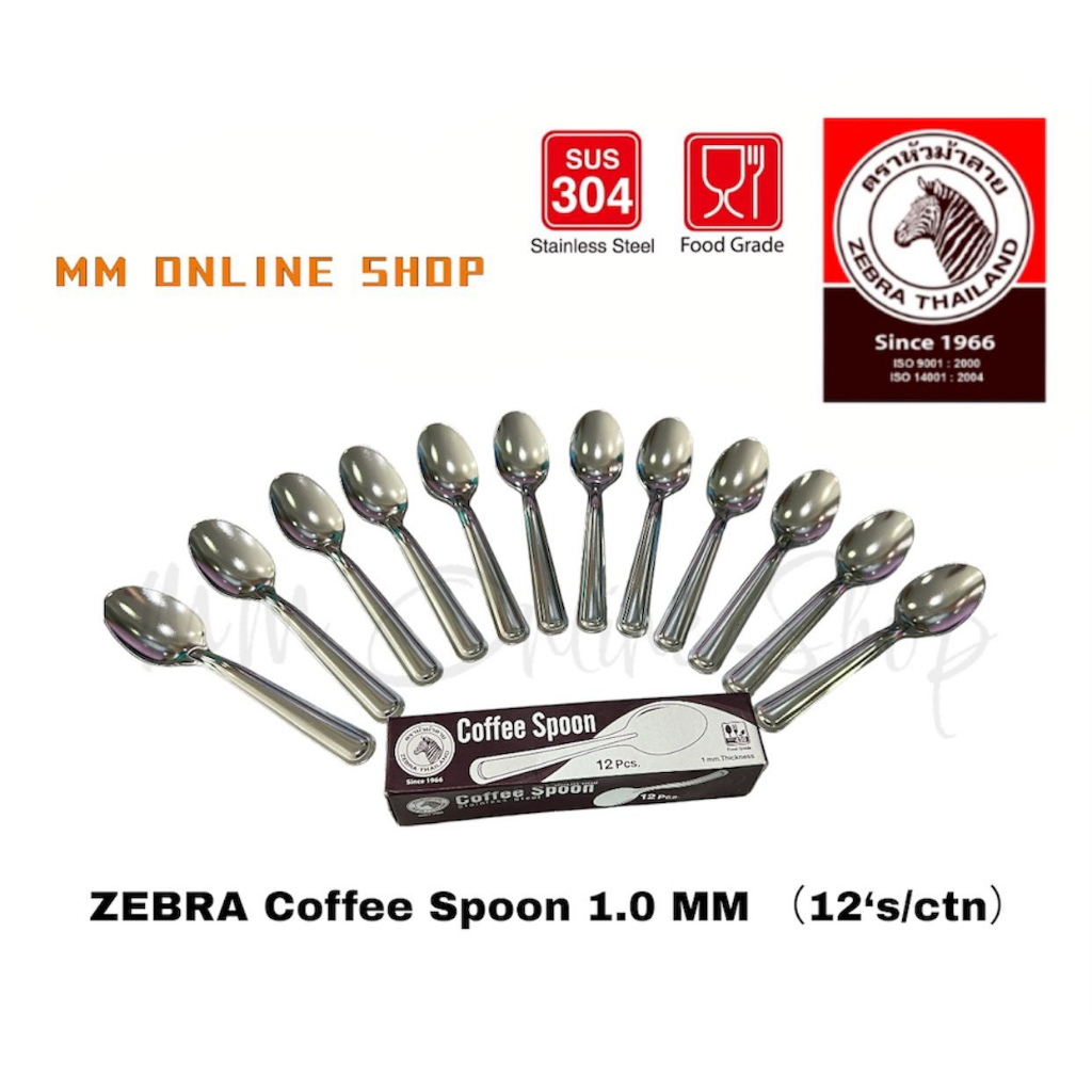 ZEBRA COFFEE SPOON 1.0MM (12PCS/PACK) | Shopee Malaysia