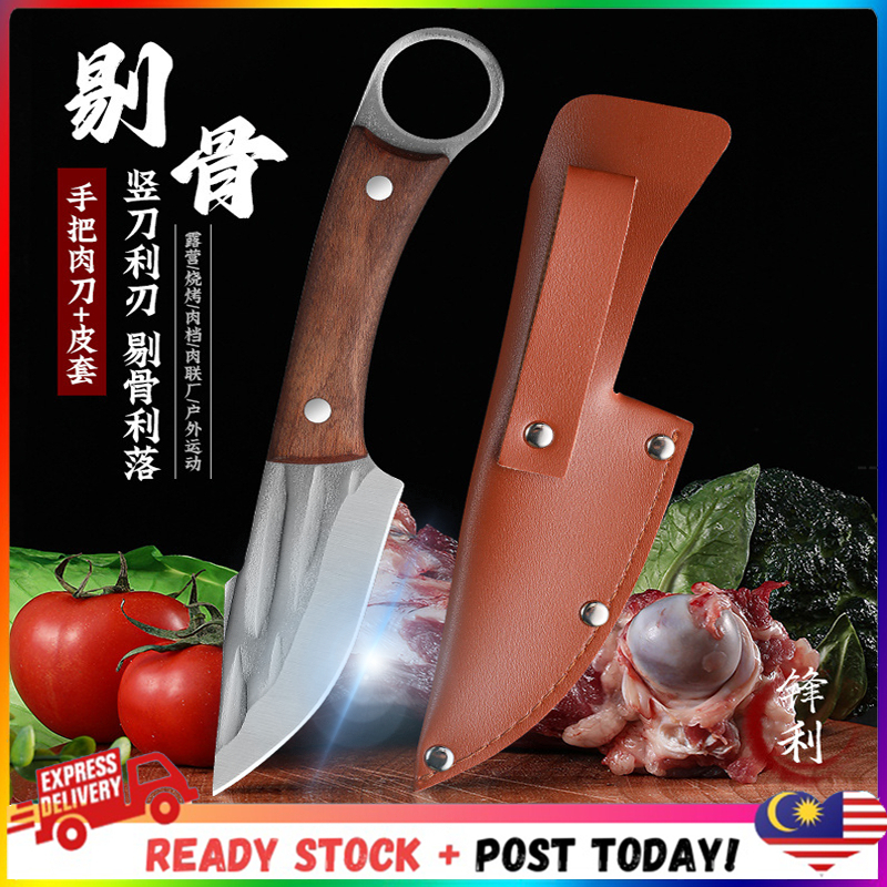 3-Layer Anti-rust Knife Japanese Butcher Knife Mongolian Kitchen Knife ...