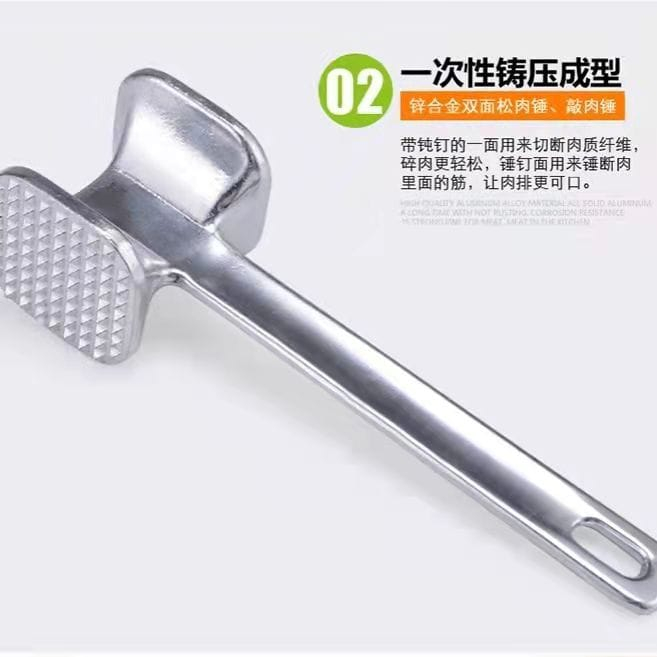 21cm Double Face Meat Tenderizer Hammer Steak Mallet Food Chop Kitchen ...