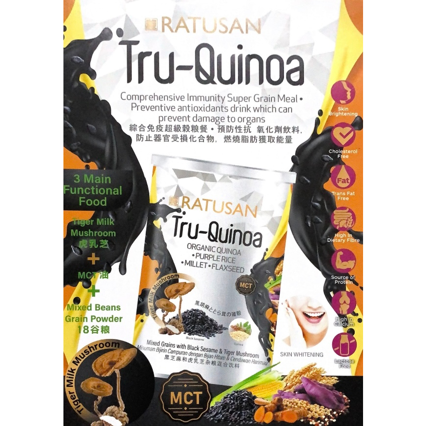RATUSAN Tru-Quinoa Comprehensive Immunity Super Grain Meal ~ Mixed ...