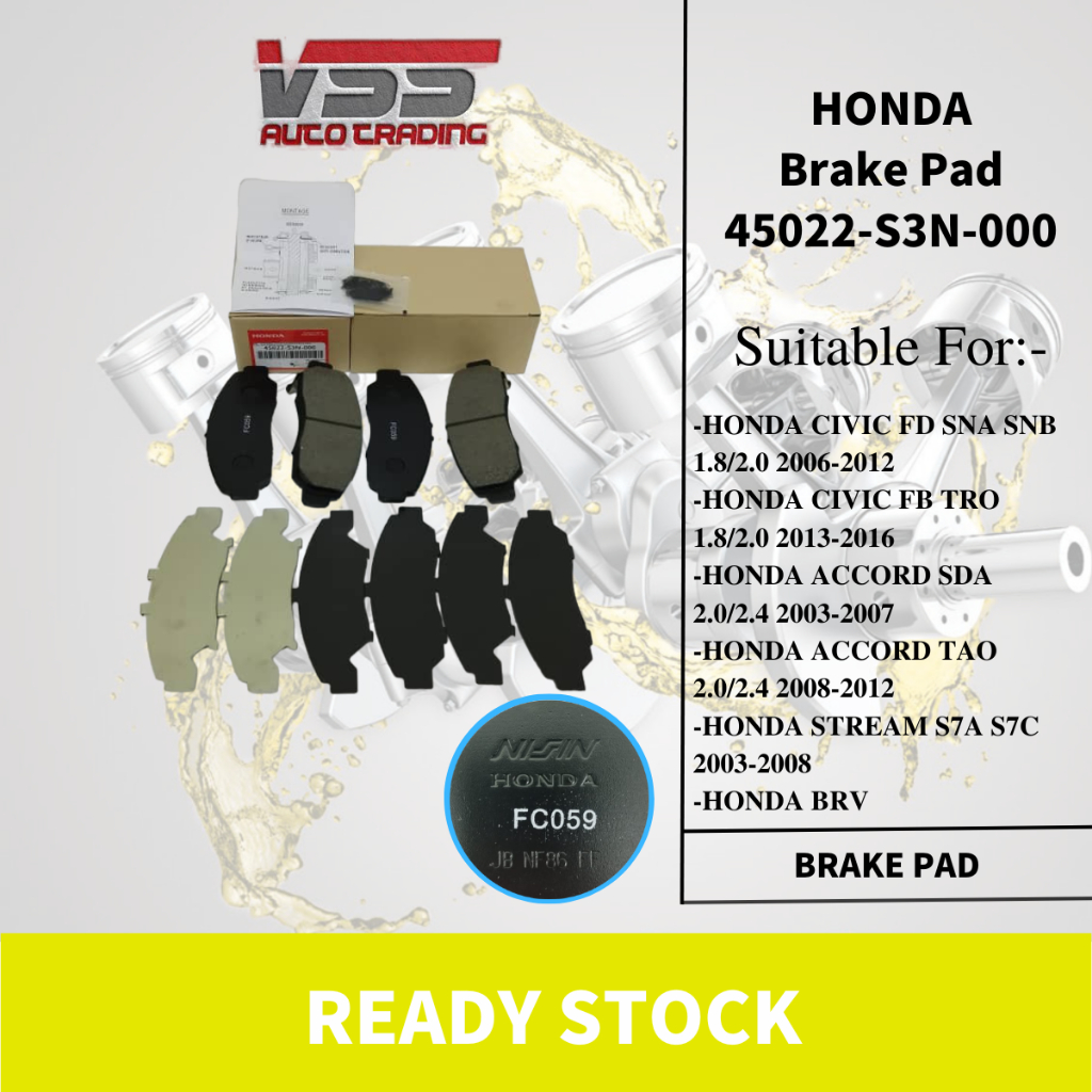 (100% Genuine)HONDA CIVIC SNA TRO(2006-2016)ACCORD SDA TAO(2003-20012 ...