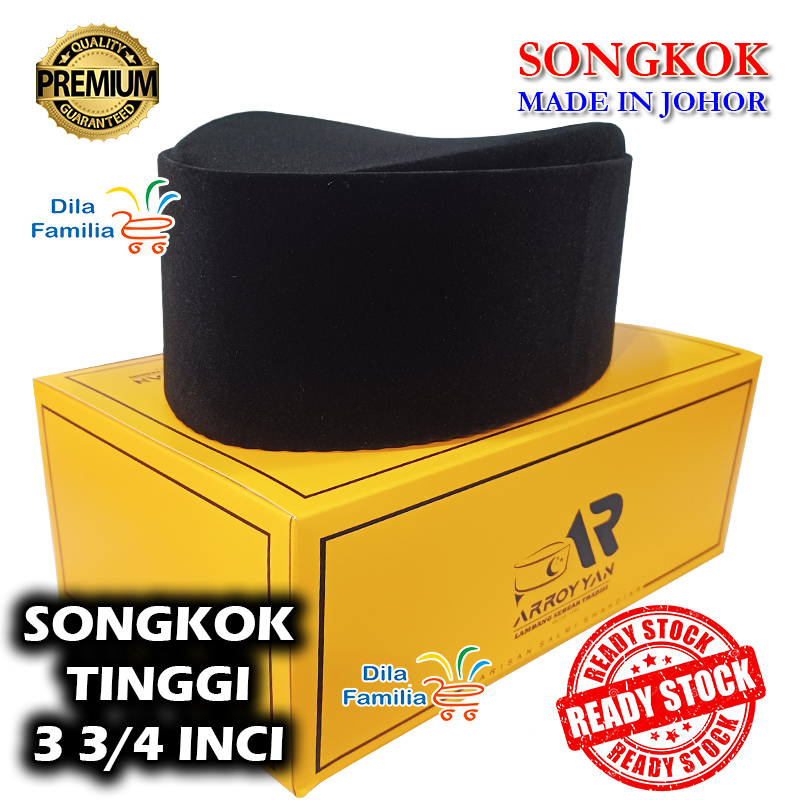 Songkok Hitam Dewasa Tinggi 3 3/4 Inci Lilitan Dalam PVC Leather ...