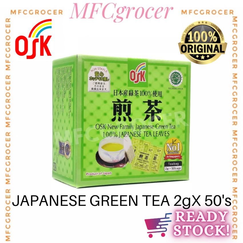OSK New Family Japanese Green Tea (2g X 50'S) | Shopee Malaysia