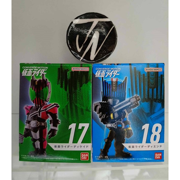 Converge Motion Kamen Rider Decade & Diend (Set of 2) | Shopee Malaysia