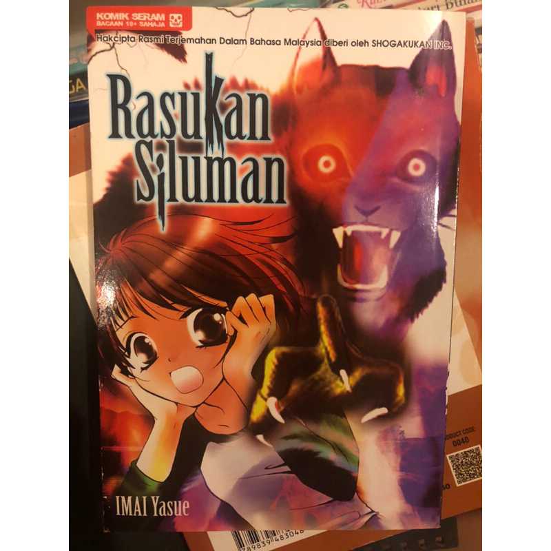 Komik Preloved Horror Seram Rasukan Siluman karya Imai Yasue ...