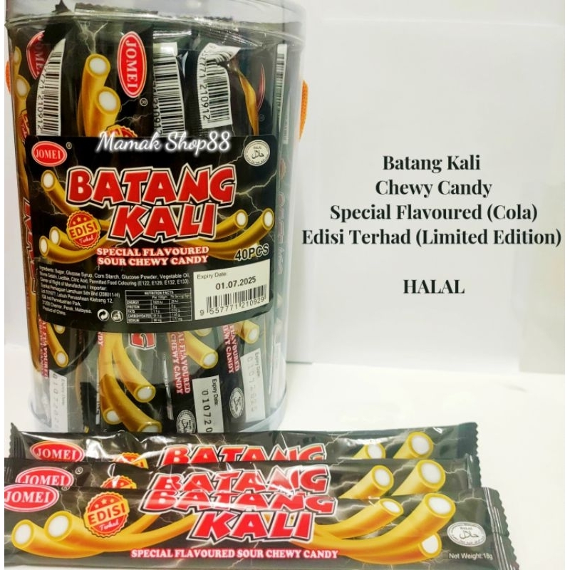 Batang Kali Special Flavoured (Cola) Sour Chewy Candy (HALAL) | Shopee ...