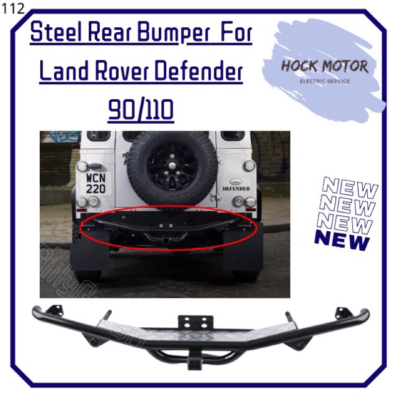 Land Rover Defender 90 / 110 Steel Rear Bumper For Land Rover Defender ...
