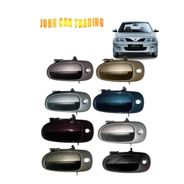 Proton Waja Door Outer Handle Waja Door Handle Waja Outer Door Handle ...