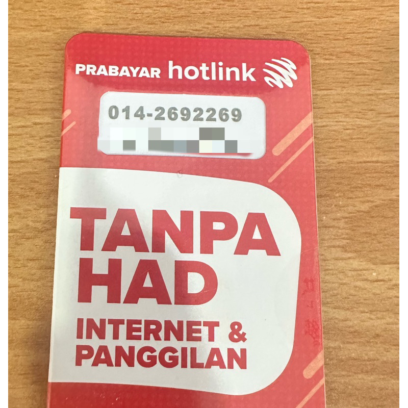 HOTLINK VIP NUMBER 014-269-2269 | Shopee Malaysia