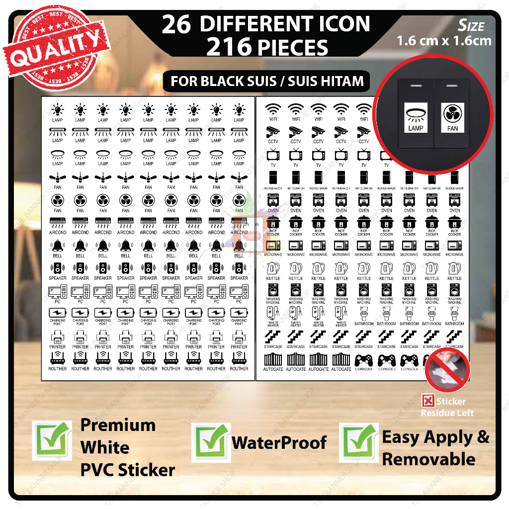 Suis Label Sticker/ Switch Label PVC Sticker / Sticker Suis / Sticker ...