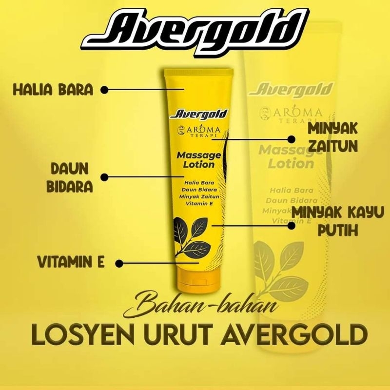 AVERGOLD/LOTION MASSAGE AROMATERAPI 150G/DULU AFIGOLD/SEKARANG AVERGOLD ...