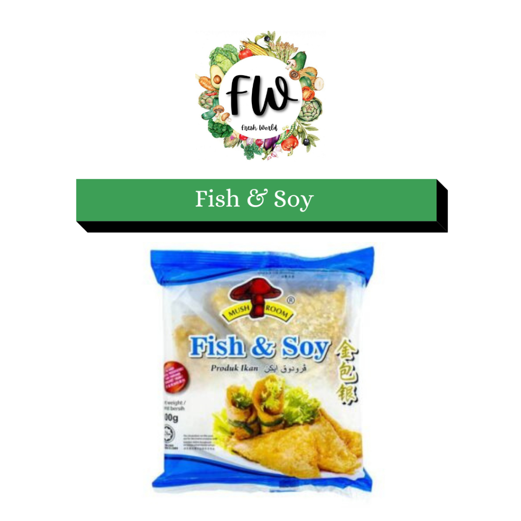Mushroom Brand Fish & Soy (300G/PKT) | Shopee Malaysia