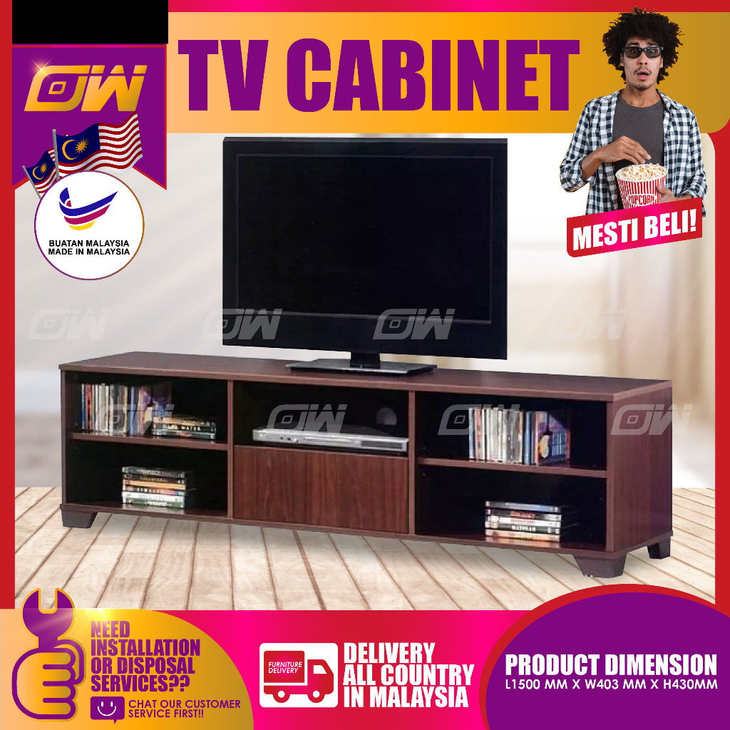 5 Feet TV Cabinet Wood / Hall Cabinet / Lounge Cabinet / Display ...