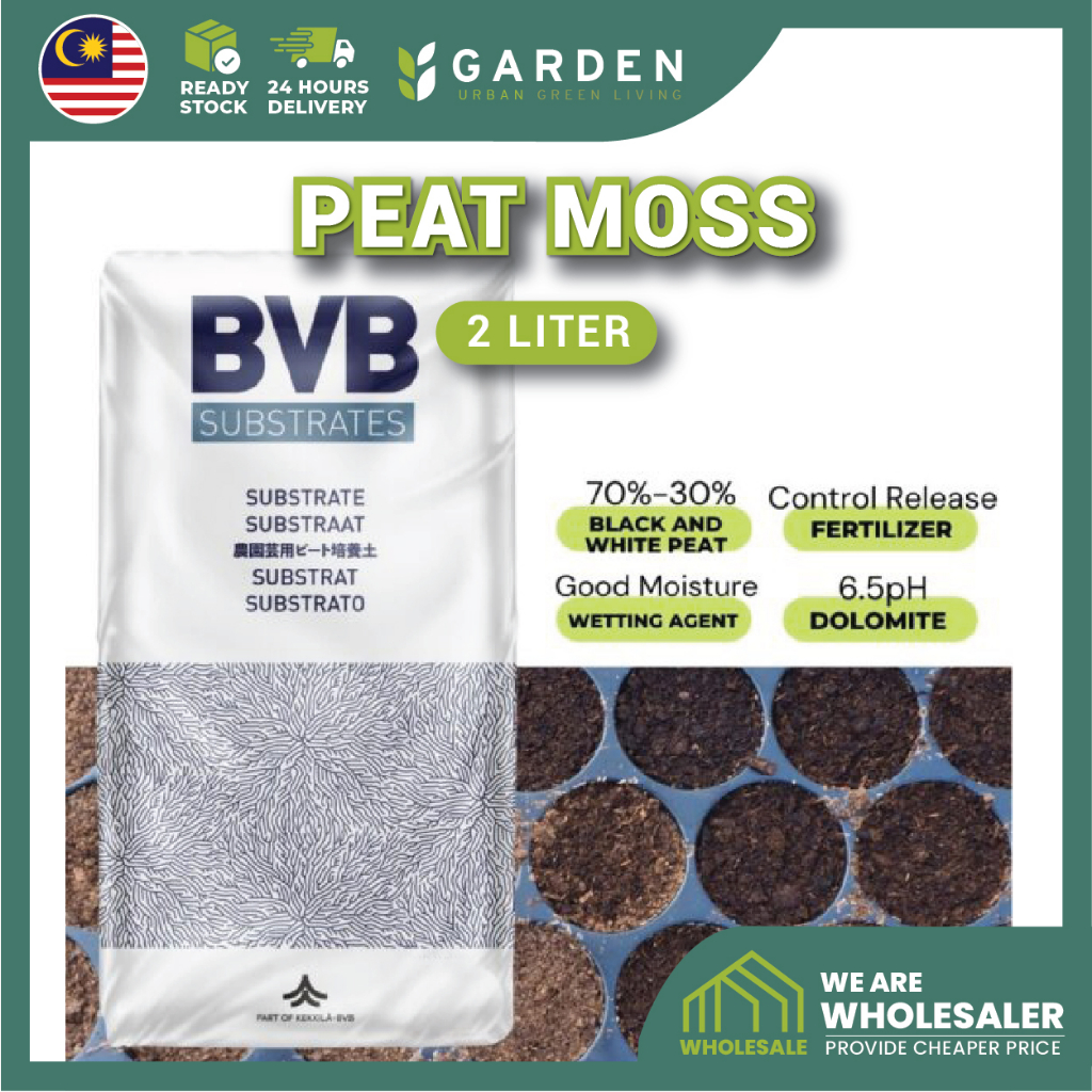 Peat Moss BVB Substrates (2 Litre) Premium Potting Mix Soil Suitable ...