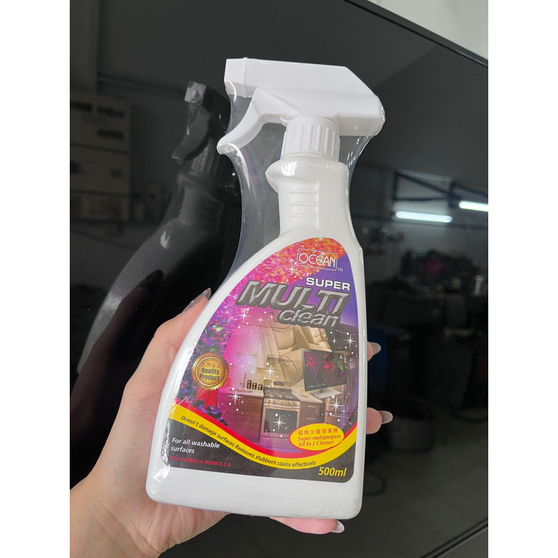 Ocean super multi clean | Shopee Malaysia